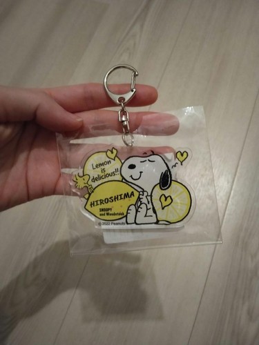Hiroshima Limited Snoopy Lemon Acrylic Keychain | eBay