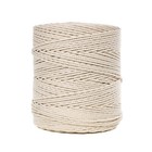 GOLBERG Premium 100% Natural Twisted Cotton Rope - Choose from Many ...