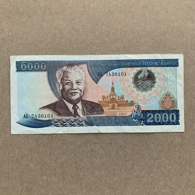 Laos 2000 KIP P-33 2003 Lao Hydro Electric Power Laotian World Currency ...