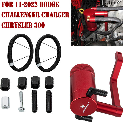 Oil Catch Can w/Z-Bracket Kits For 11-22 Dodge Challenger Charger ...