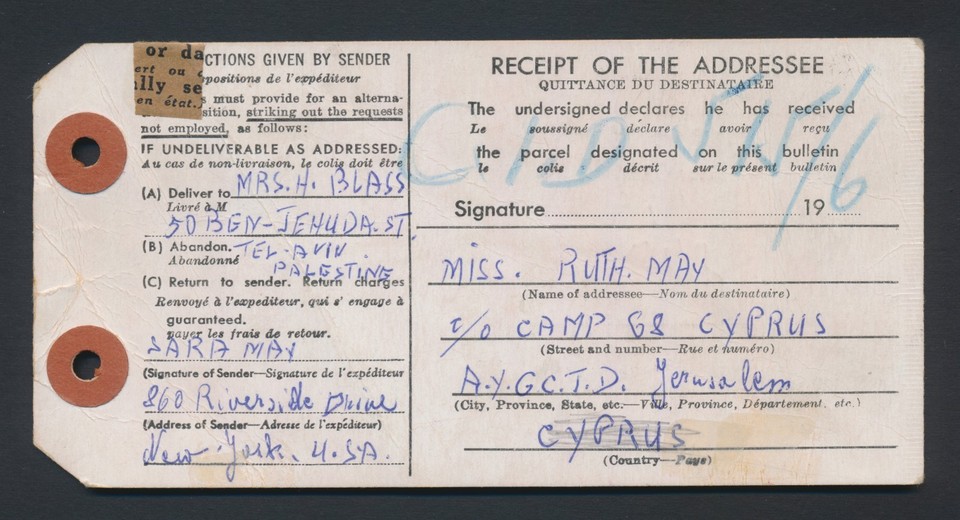 1947 JEWISH POW CYPRUS COVERS TO PALESTINE & RARE INWARD PARCEL POST ...
