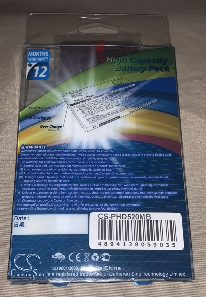 Battery for Philips Avent SCD510, Avent SCD510/00, Avent SCD510/75 ...