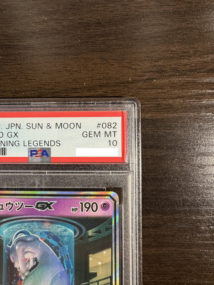 PSA 10 Mewtwo GX 082/072 Mewtube Shining Legends 2017 Pokemon GEM Mint ...