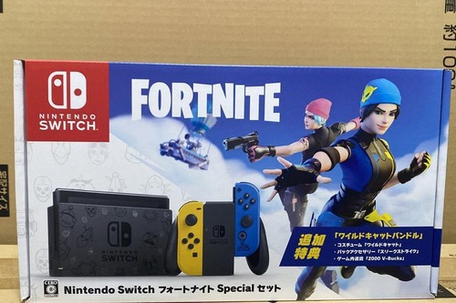 Nintendo Switch Fortnite Special Set Wildcat Bundle CODE INCLUDED New ...