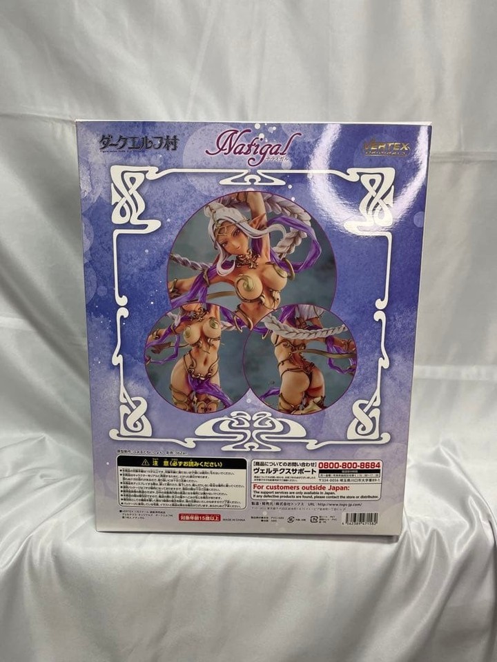 Vertex Dark Elf Village Natigal 1/6 Scale Figure New | eBay UK