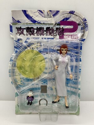 Toycom Ghost In The Shell 2 Man Machine Interface Kodansha White Skirt ...