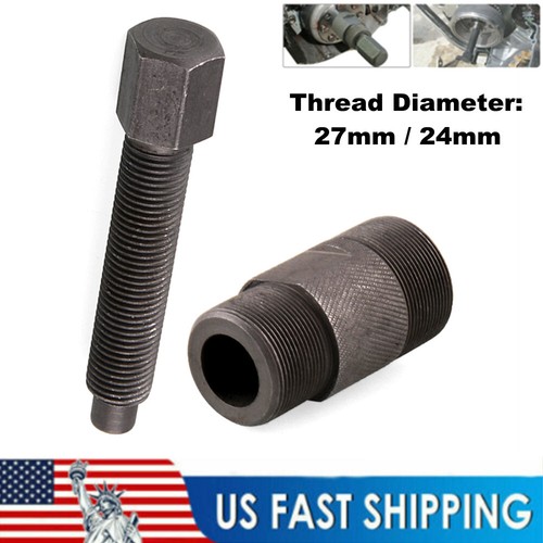 27/24mm Flywheel Puller Magneto Motor Stator Repair Tool Universal for ...