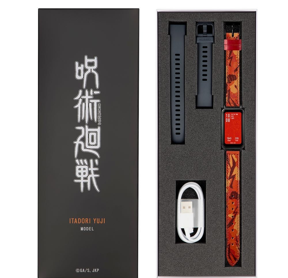 GARRACK Jujutsu Kaisen Collaboration Smartwatch JK001-I ngdebrez | eBay ...