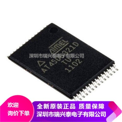 2PCS ATMEL AT45DB321D-TU 45DB321 32M 66MHz Flash Memory IC TSOP28 NEW ...