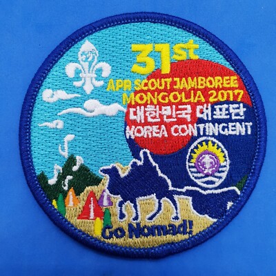 31st APR Scout Jamboree 2017 KOREA Contingent Patch / 25th WSJ badge | eBay