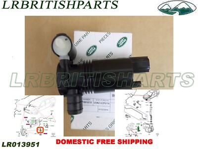 GENUINE LAND ROVER WINDSHIELD WASHER MOTOR & PUMP RANGE ROVER SPORT LR4 ...