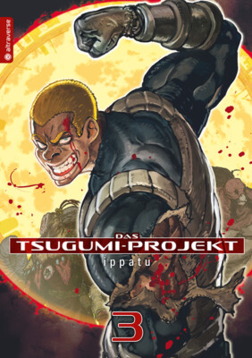 Das Tsugumi-Projekt 03 (ippatu) | eBay.de