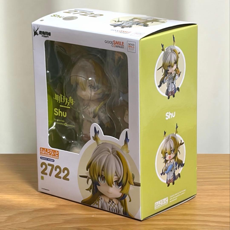 Arknights Shu Nendoroid Figure 2722 Good Smile Company Unopened New | eBay