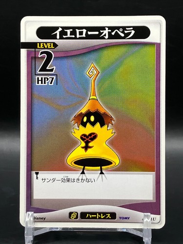 Yellow opera KINGDOM HEARTS Cards Disney Tomy TCG Japanese Game SQUARE ...