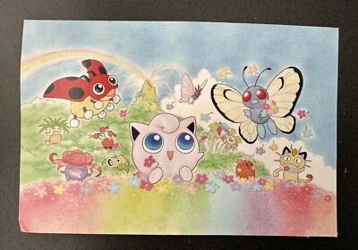 Southern Island Collection Pokemon Postcard | eBay