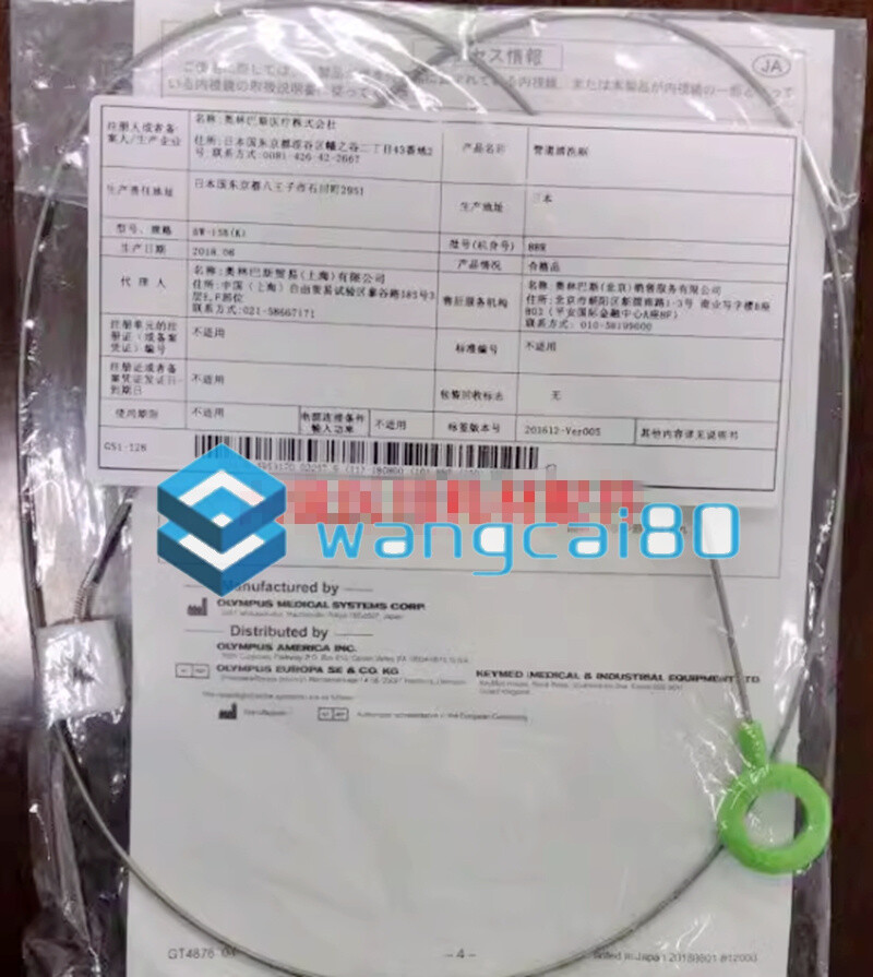 1PCS NEW FOR Olympus Cleaning brush BW-15B | eBay