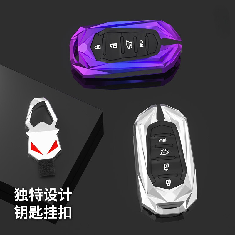 For KIA K9 Cadenza K7 4 Buttons Zinc Alloy Car Remote Key Case Cover ...
