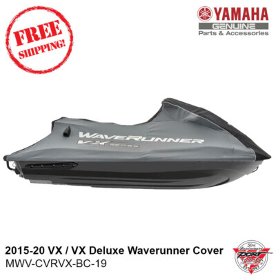 Yamaha 2015-2020 VX, VX Deluxe Waverunner Cover MWV-CVRVX-BC-19 | eBay
