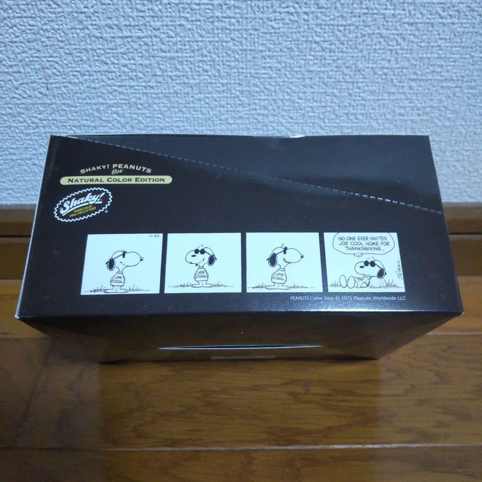 Vintage Peanuts Snoopy Figure Set Natural Color Edition Japan Exclusive ...