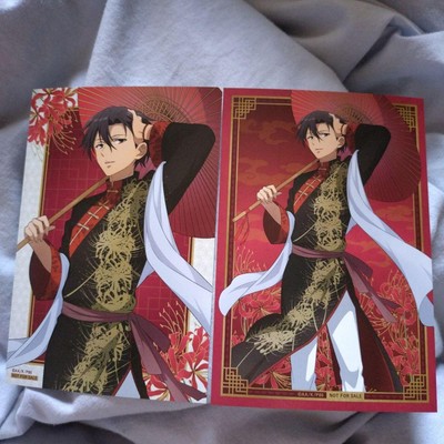 86 86 Eighty-Six Marui China Illustration Card Shin x2 | eBay.de