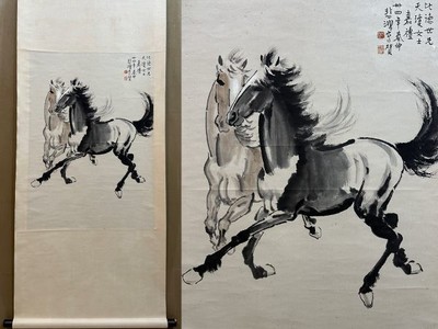 Paintings & Scrolls - Scroll Horse