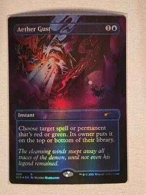 MTG FOIL Aether Gust [Secret Lair Drop Series ] NM Mint Rare Blue ...