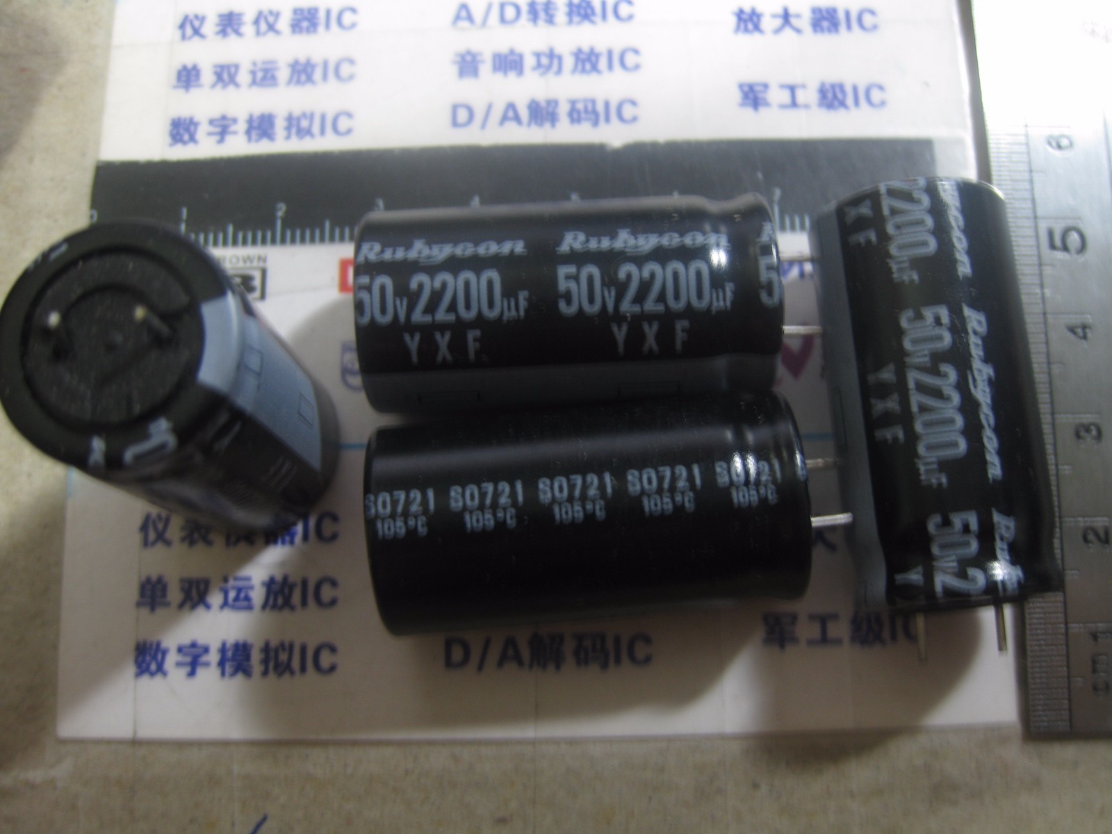 1x 2200uF/50V RUBYCON YXF Electrolytic Capacitor, Long Life, Low ...