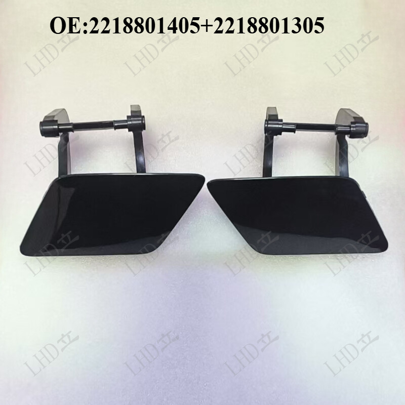L/R Headlight Washer Spray Nozzle Cover Cap Fit For Benz S-CLASS W221 ...