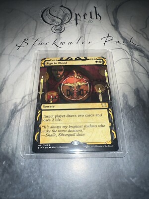 MTG Sign in Blood Full Art Strixhaven Mystical Archives STA NM/M Magic ...