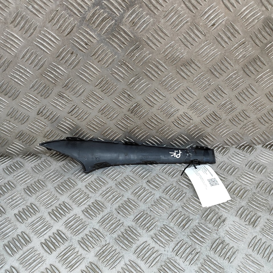 MERCEDES-BENZ GLC X254 Front Left Bumper Outer Molding A2548857603 2022 ...