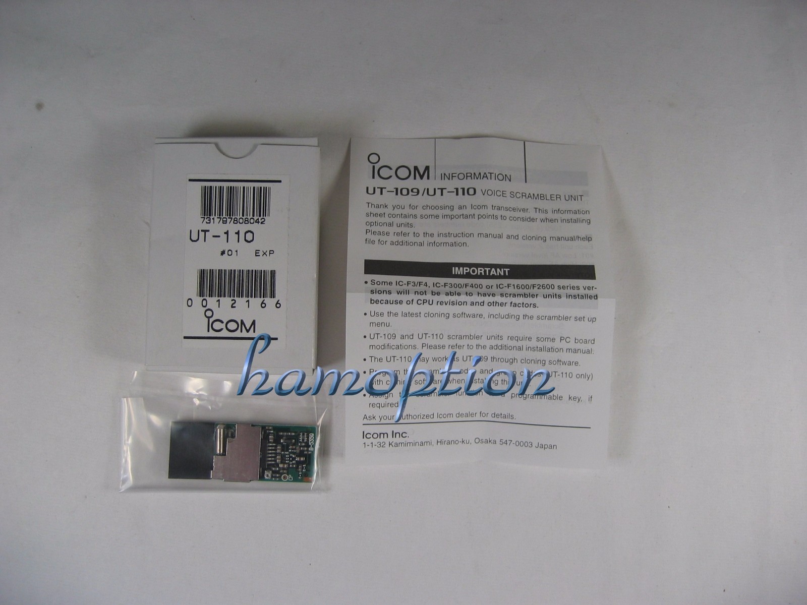 NEW ICOM UT-110#01 Scrambler Unit for IC-F3 IC-F4 IC-F3GT/GS IC-F4GT/GS ...