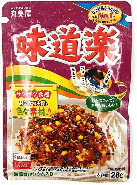 Marumiya Furikake Ume Katsuo 20g Umeboshi With Bonito Flakes Rice ...