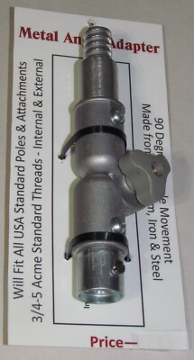 1 pc - Extension Pole Adapter - Fits All Standard Threaded Poles. All ...