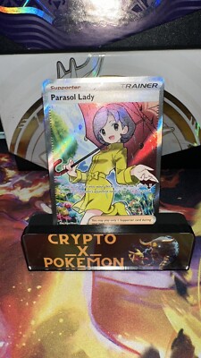 Pokémon TCG Parasol Lady Paradox Rift 238/182 Holo Ultra Rare | eBay