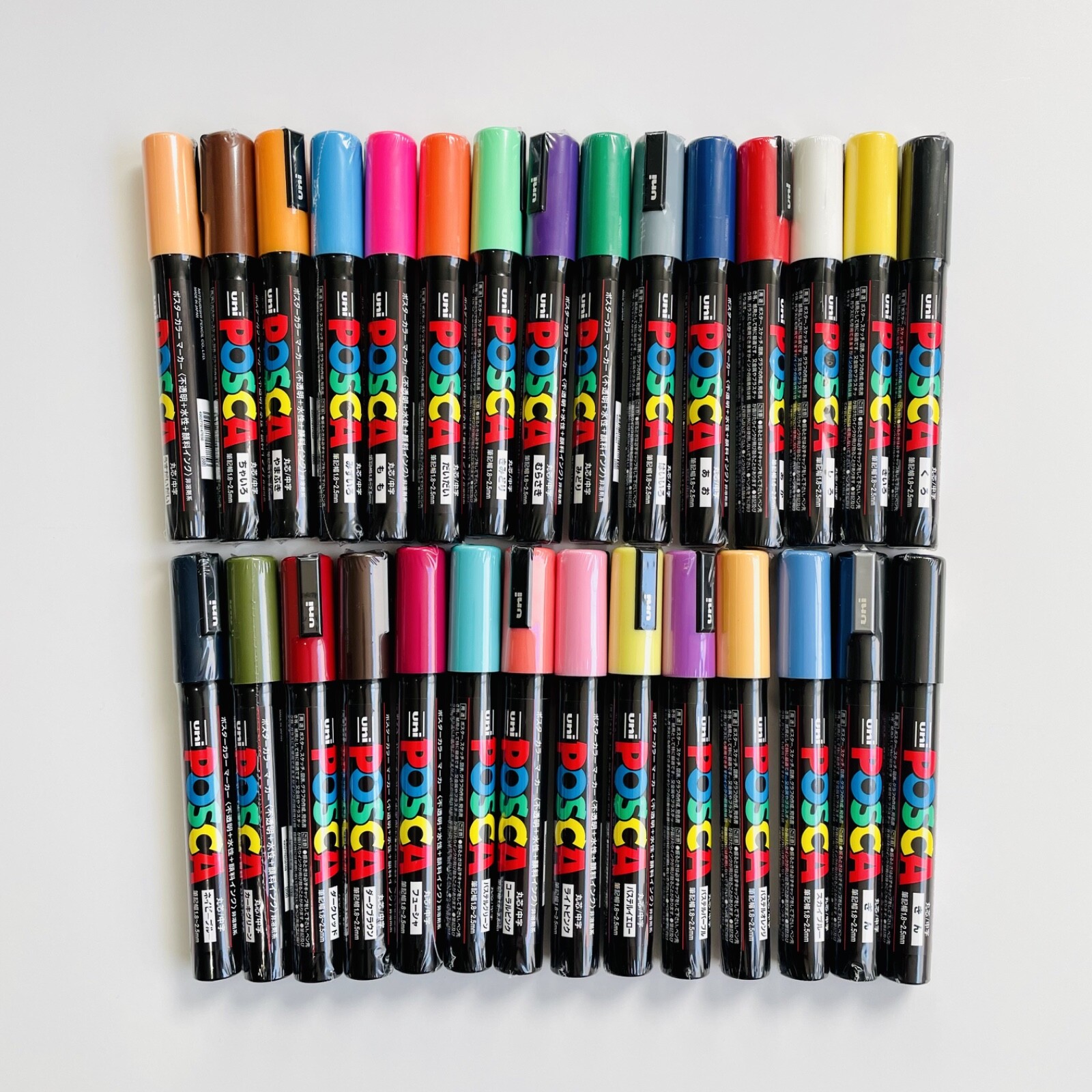 Posca Paint Pens Markers Medium Point Set PC-5M | 29 Color Full Set | eBay