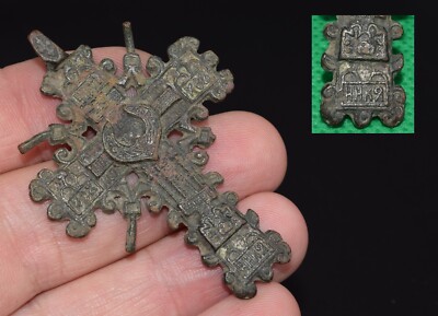 ANTIQUE 18 CENTURY UKRAINE russian COSSACK CROSS Orthodox Icon CRUCIFIX ...