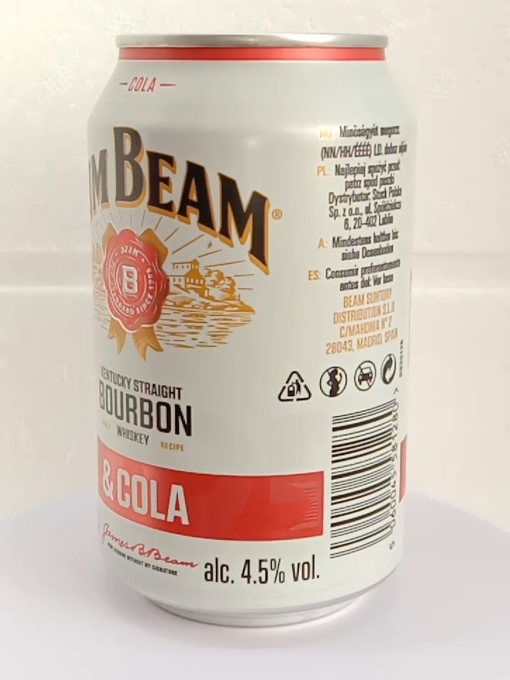 Empty JIM BEAM Can BOURBON & COLA 330 ml. Netherlands 2023 Bottom Open ...
