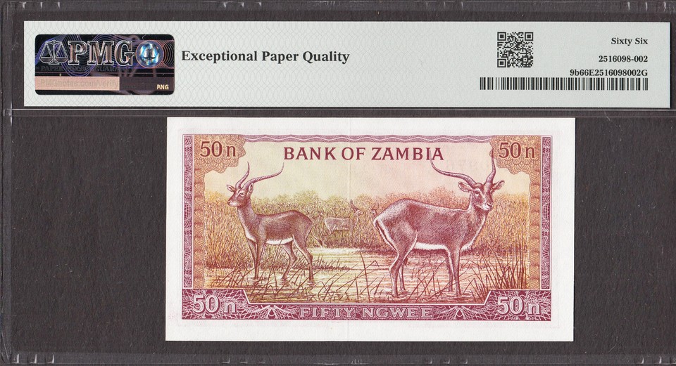 Zambia 50 Ngwee ND (1969) Pick-9b GEM UNC PMG 66 EPQ | eBay