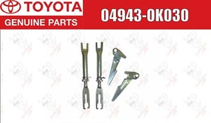 Toyota Genuine HILUX GGN15/25/35 Strut kit, rear brake 04943-0K030 OEM ...