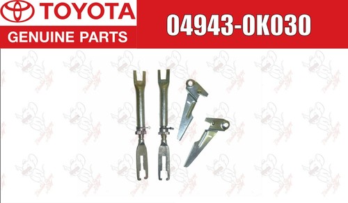 Toyota Genuine HILUX GGN15/25/35 Strut kit, rear brake 04943-0K030 OEM ...