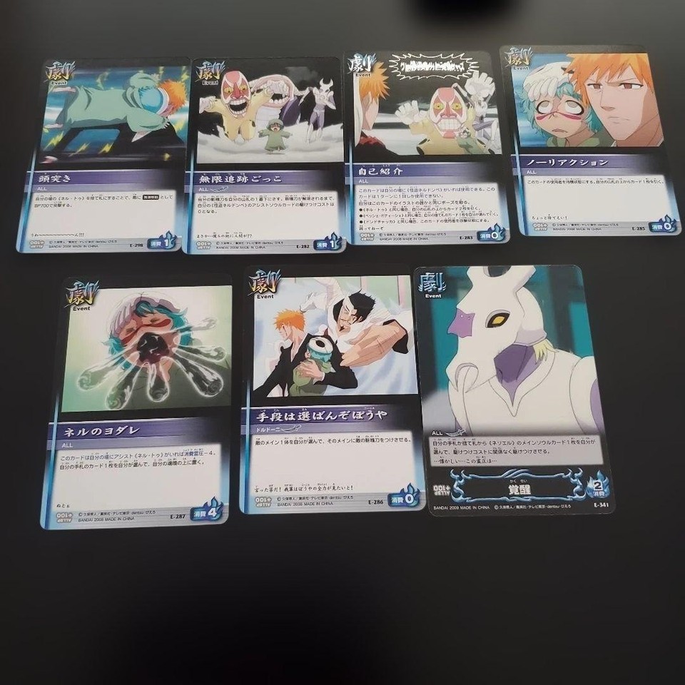 BLEACH Soul Card Battle Nel 11 Card Set Trading Cards Collectible | eBay