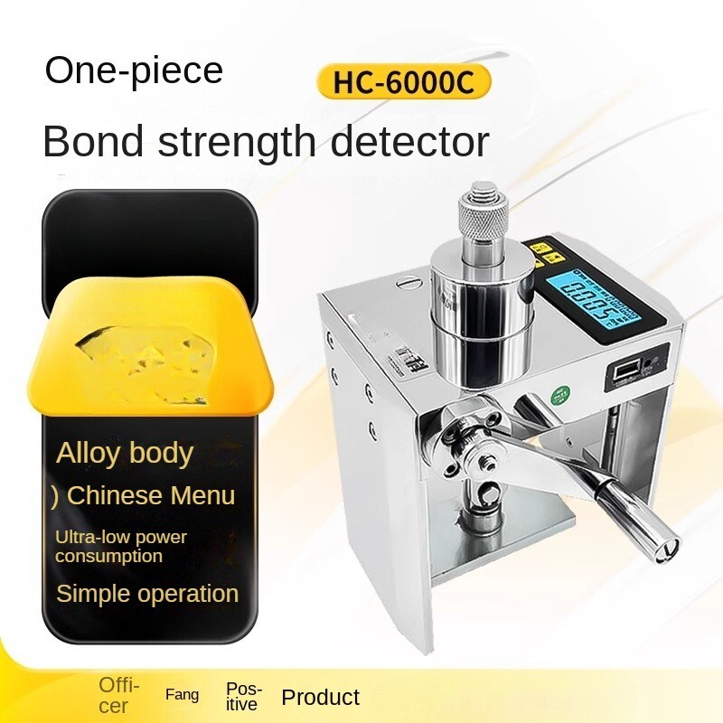 Intelligent Bond Strength Tester Bond Strength Facing Brick Drawing ...