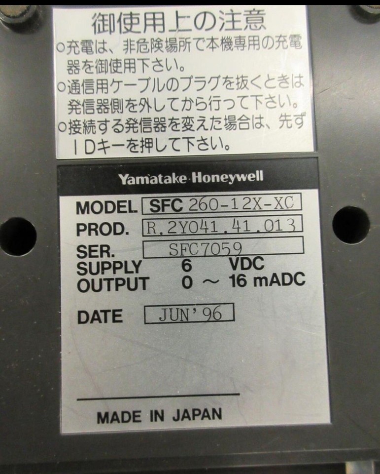 Yamatake S-SFC Smart Field Communicator SFC260-12X-XC | eBay