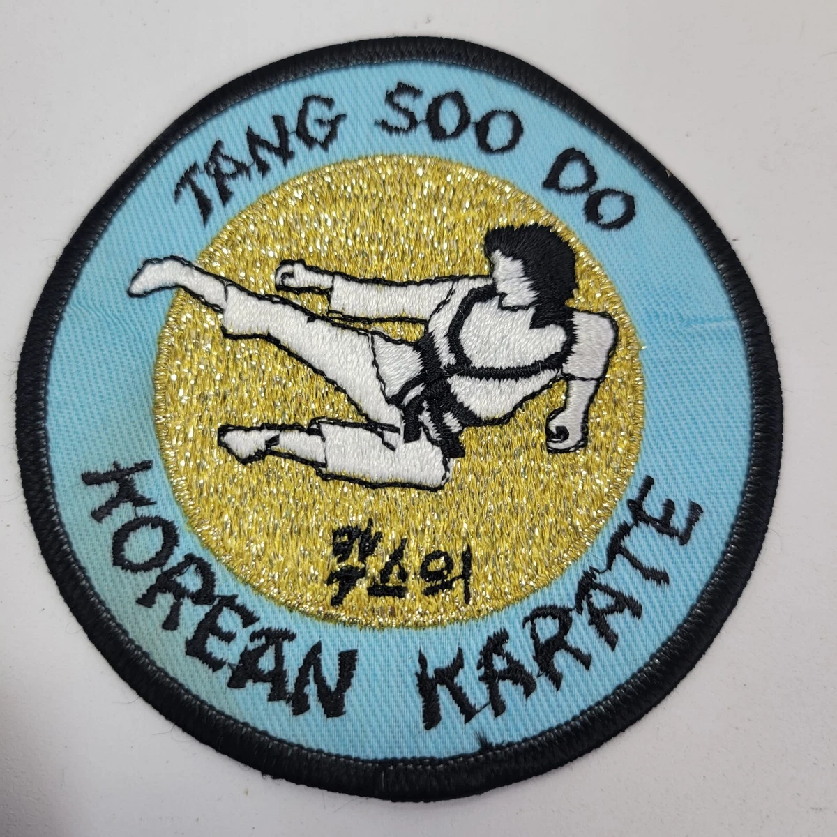 Karate Uniform Patch