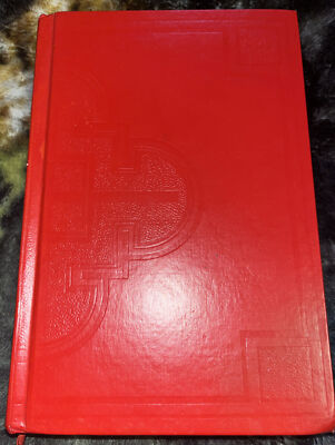 Worship - A Hymnal and Service Book for Roman Catholics 1986 Third ...
