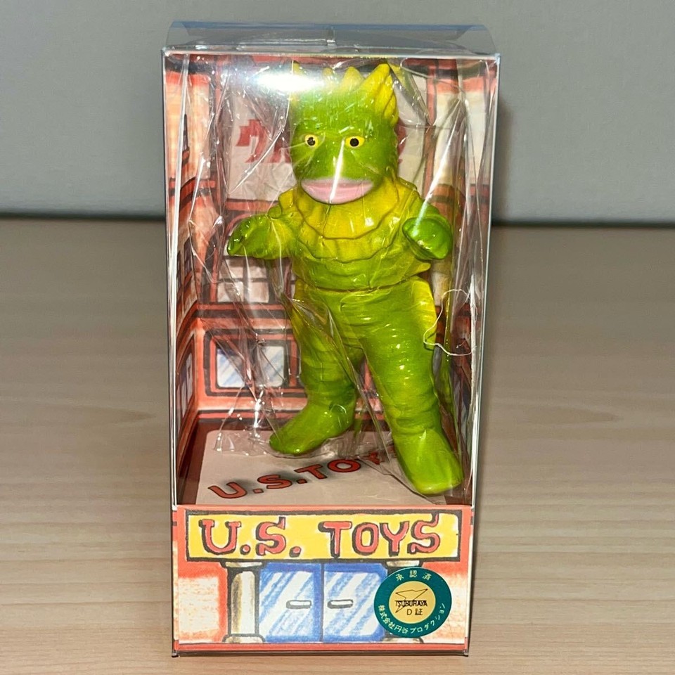 U.S. TOYS BB Ragon Yellow Green Bill Box Series Ultra Q Ultraman Ultra ...