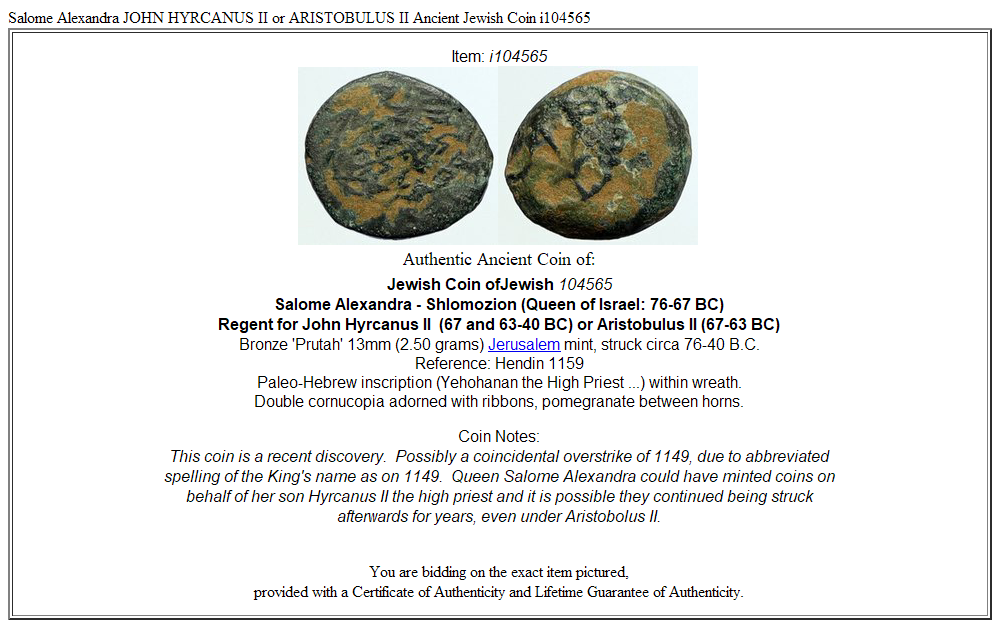 Salome Alexandra JOHN HYRCANUS II or ARISTOBULUS II Ancient Jewish Coin ...