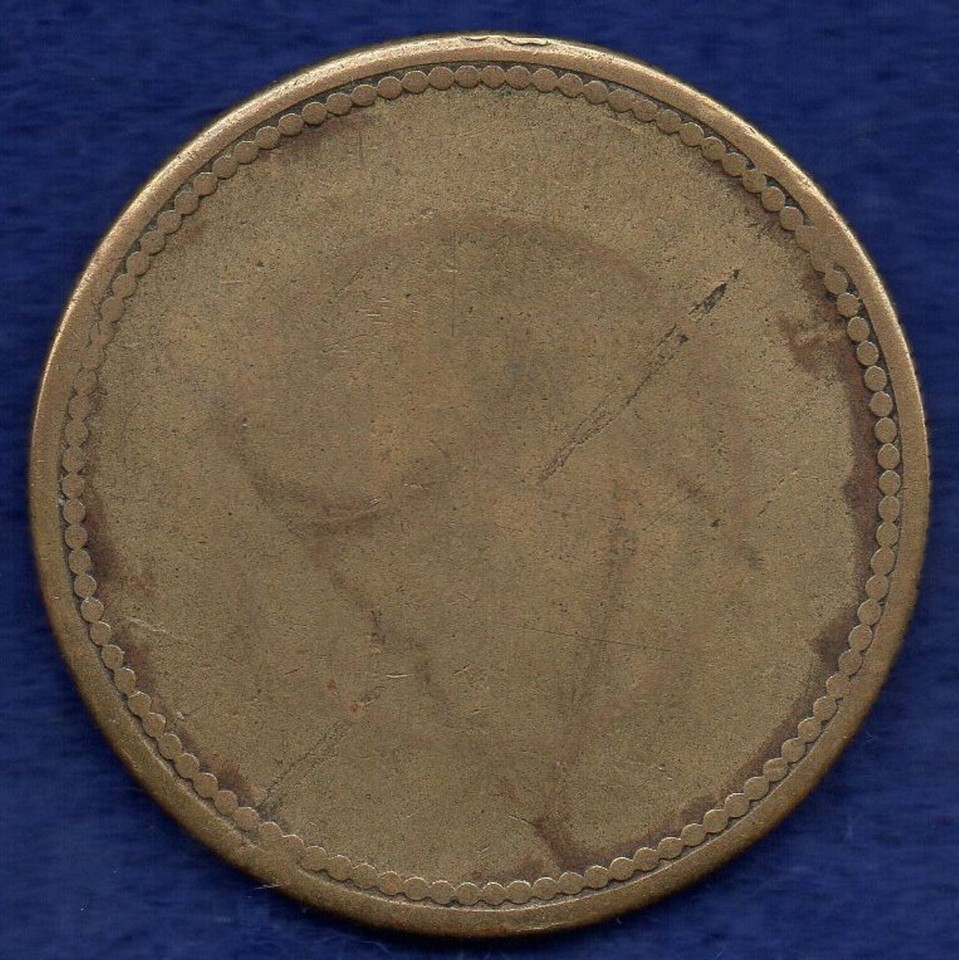 Accrington Corporation Steam Tramways c1890s 3d Transport Token (Ref ...