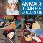 CD Album Animage Complete Collection | eBay