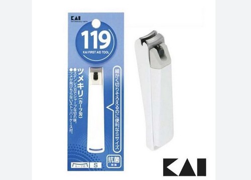 JAPAN KAI stainless steel Nail Clipper White Beauty Tool Cutter Trimmer ...